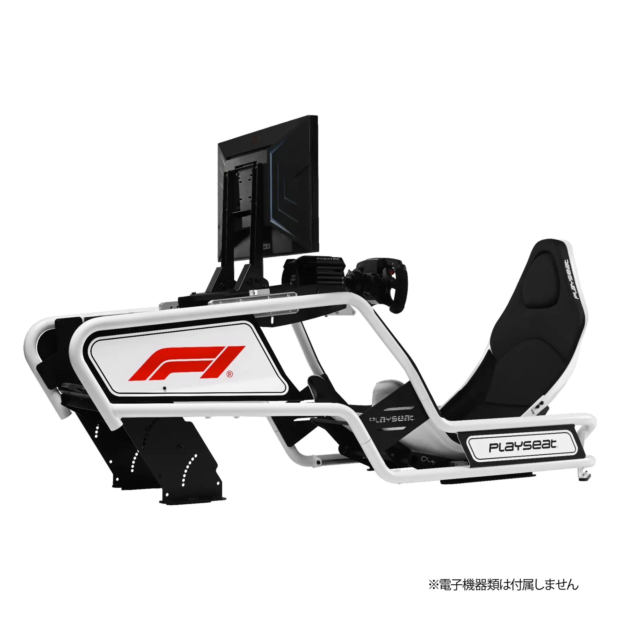 Playseat Formula Intelligence - F1 Edition PFI.00332 – Sim-Shop MOS
