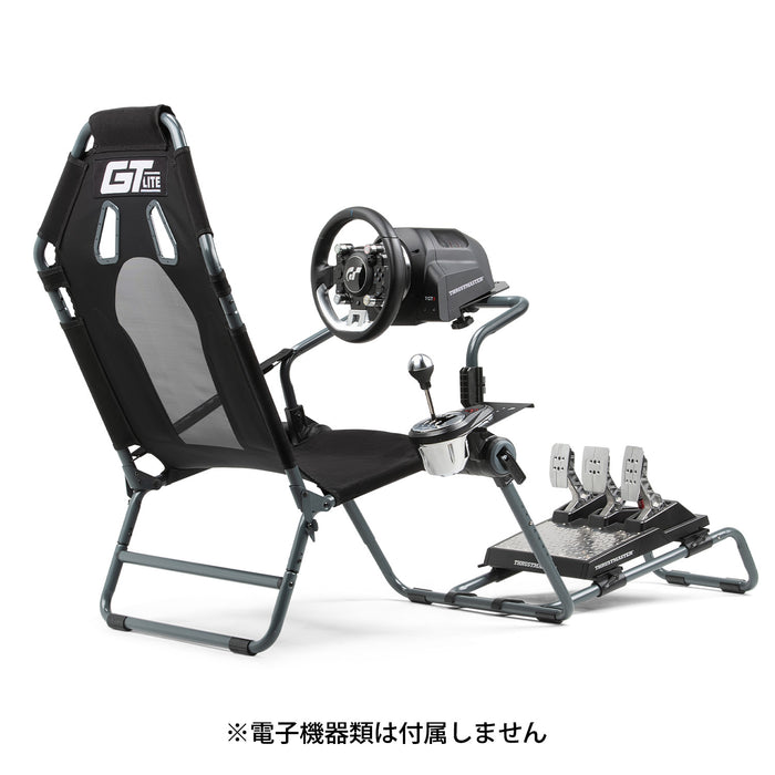 GT Lite Grey Edition NLR-S021GR – Sim-Shop MOS