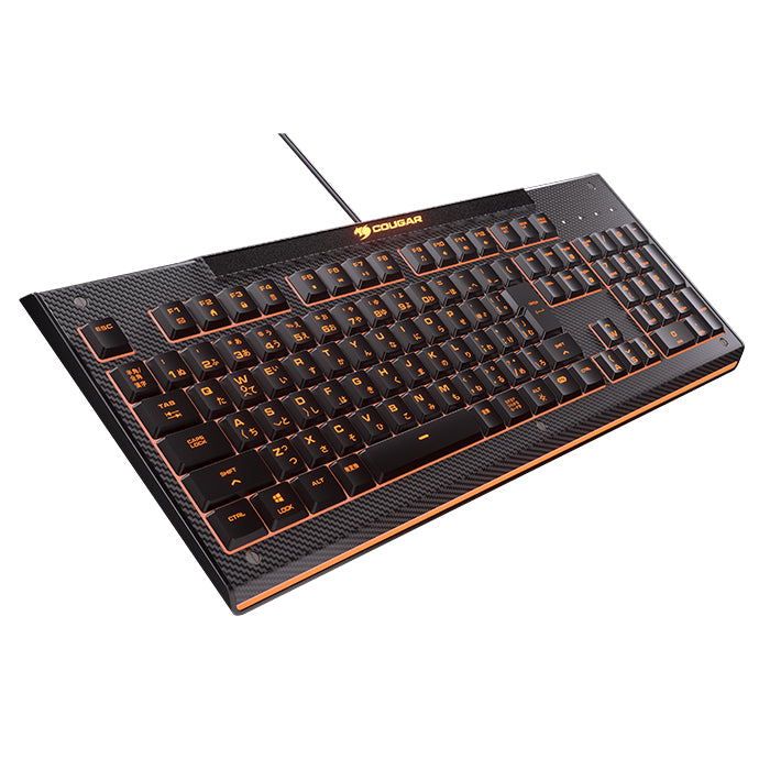 COUGAR keyboard – Sim-Shop MOS